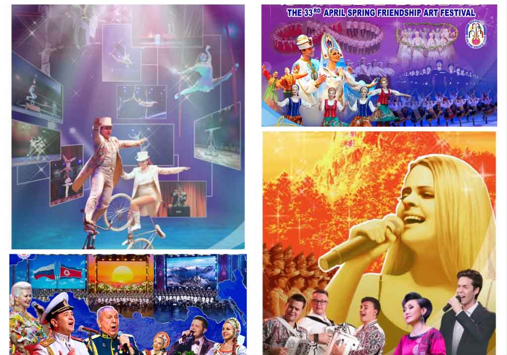 Celebran en RPDC festival artístico por natalicio de Kim Il Sung ...