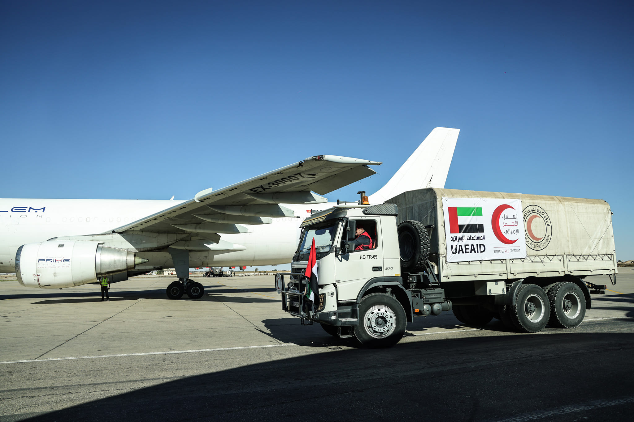 Pakistán y Emiratos Árabes envían dos aviones de ayuda a Siria - Noticias Prensa Latina