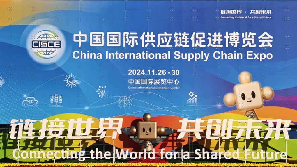 China aboga por estabilidad de cadenas de suministro globales - Noticias Prensa Latina