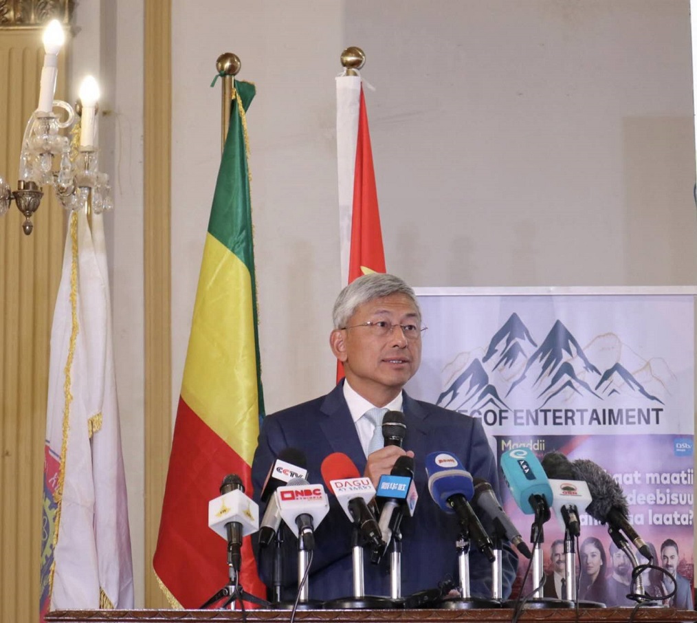 Destacan intercambio cultural con festival de cine China-Etiopía - Noticias Prensa Latina