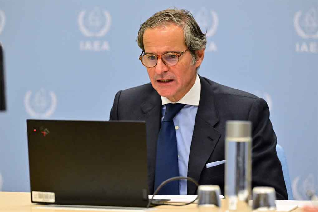 El Salvador por usar inteligencia artificial en busca de energía - Noticias Prensa Latina