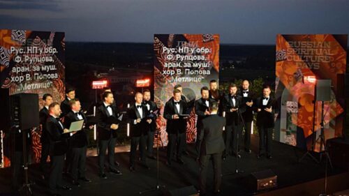 Celebran en Europa central días de la Cultura Espiritual Rusa (+Foto ...