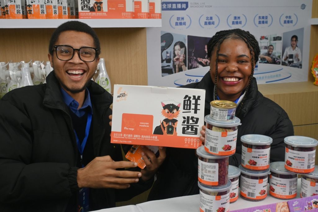 Feria de Productos de Wuhan, China, impulsa intercambios económicos - Noticias Prensa Latina